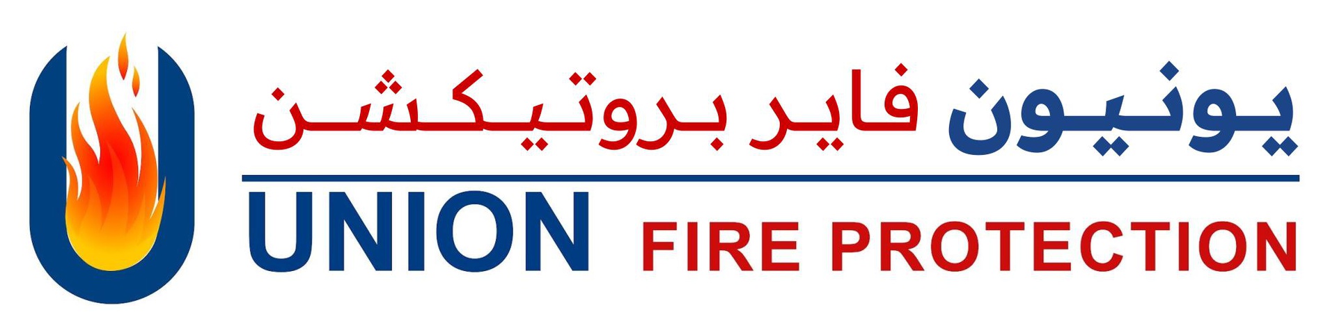 Home | Union Fire Protection
